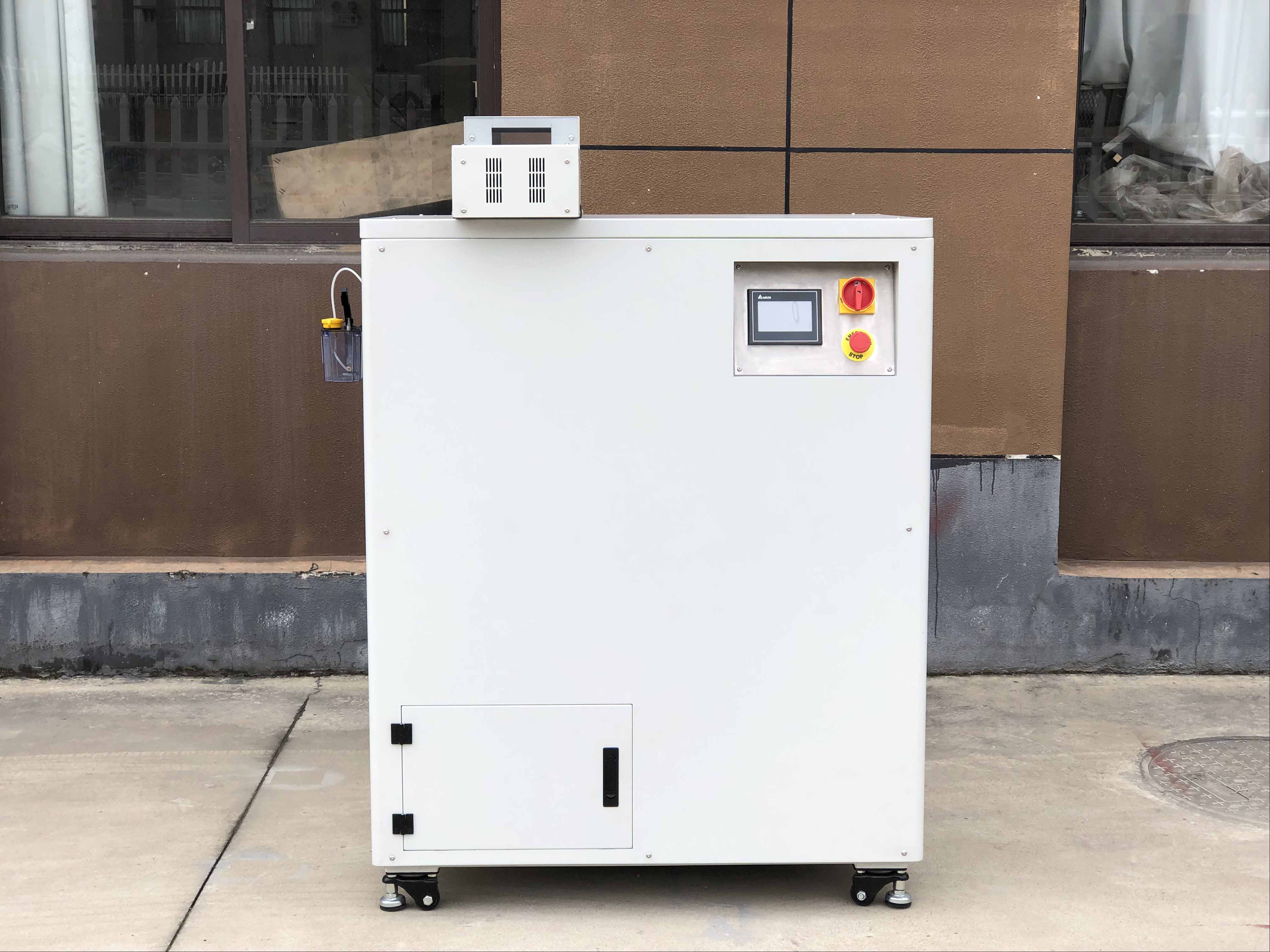 H5 Level High Security Hard Disk Shredder - Buy micro cut hard disk ...