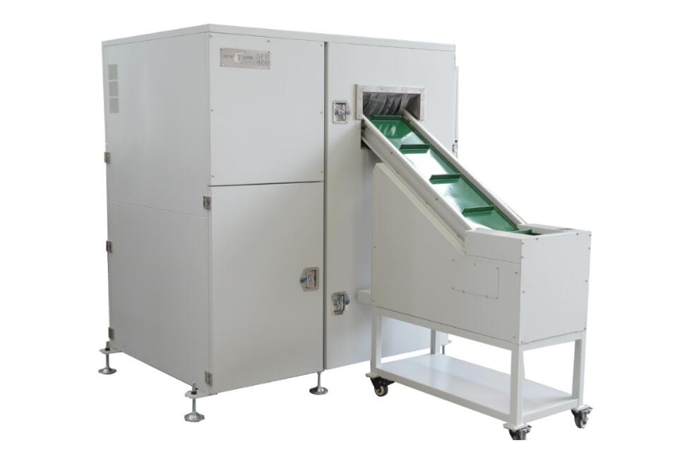 SPP400 High security paper disintegrator - Buy Paper Shredder, Paper ...